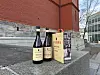 Polets beste på boks – Dagsavisen